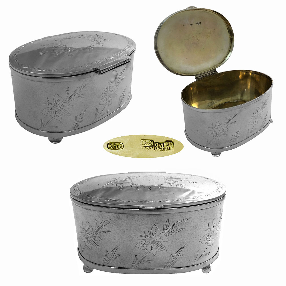 Antique Russian Silver Tea Caddy 1877